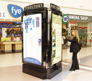 Mall Advertising - Smartlite, The Leader in Backlit Mall Advertising.